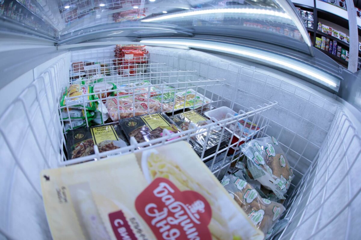 Frozen Item – BMarket Eng